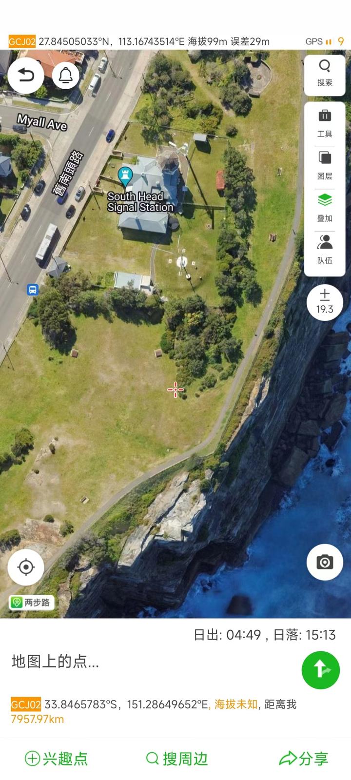 两步路2023添加GMAP高清卫星资源，亲测可用 - 知乎