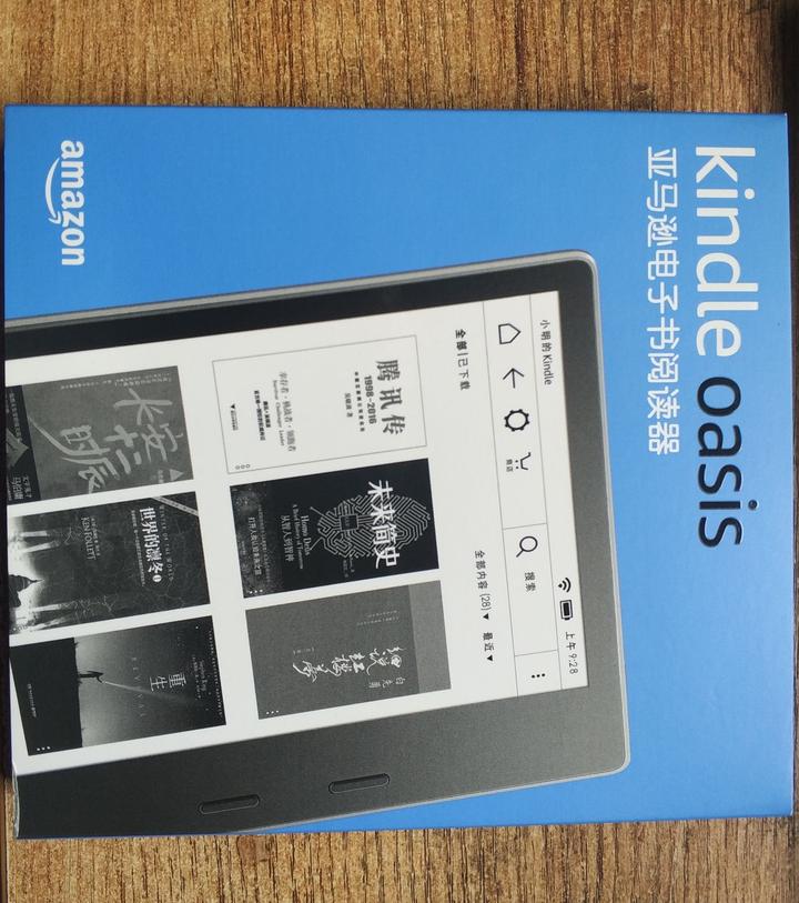 亚马逊 Kindle Oasis 2 2017 款详测 - 知乎