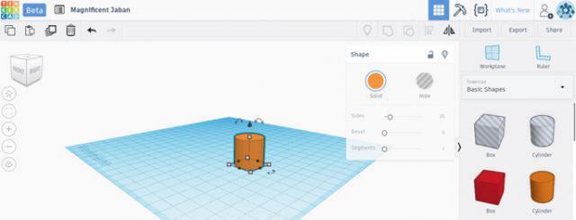 简单易学Tinkercad教程 - 初学者的5个简单步骤 - 知乎