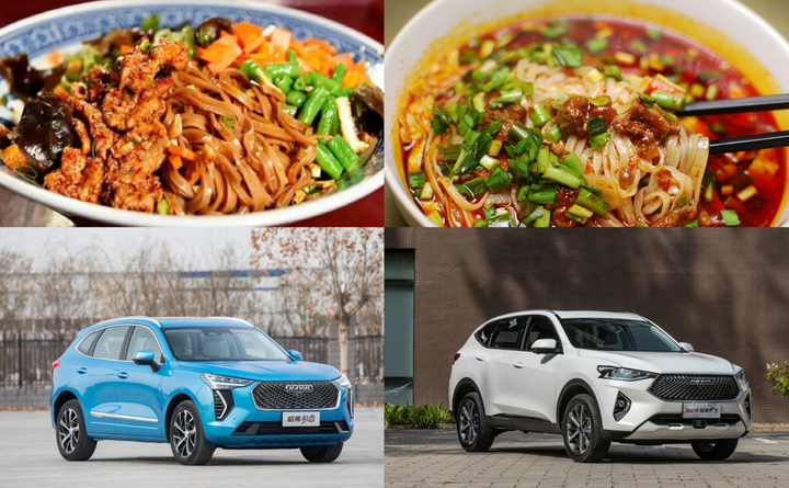 拒绝纠结，哈弗初恋、赤兔、大狗、M6、H6、F7该怎么选？ - 知乎