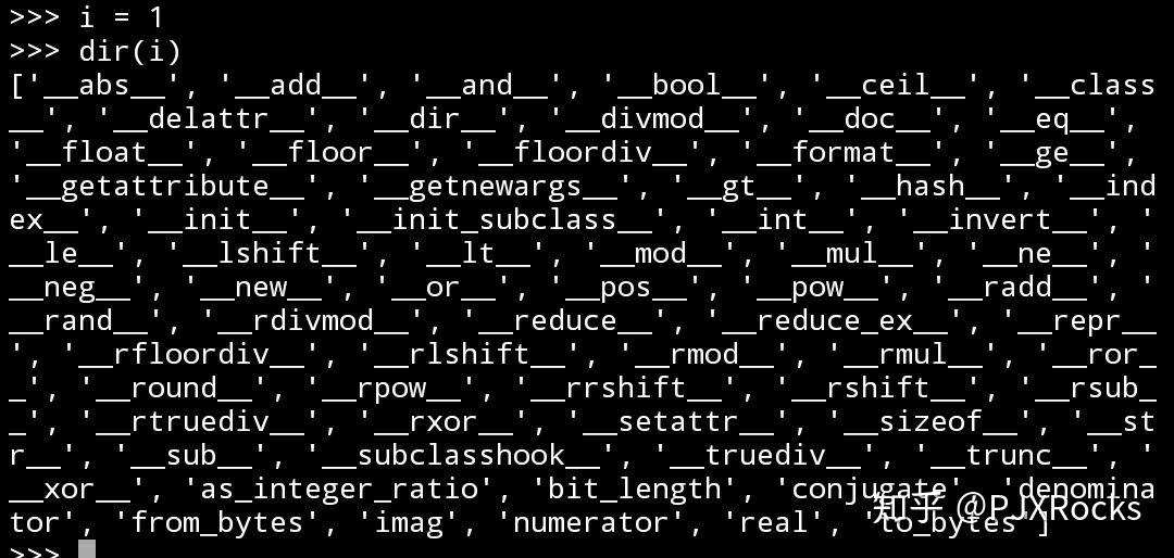 Python当中的变量和变量的值是存在哪里的堆还是栈 知乎