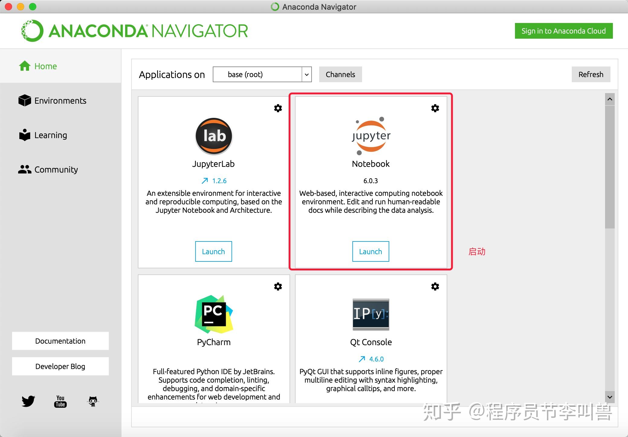 Python：Anaconda｜Spider使用（2） - 知乎