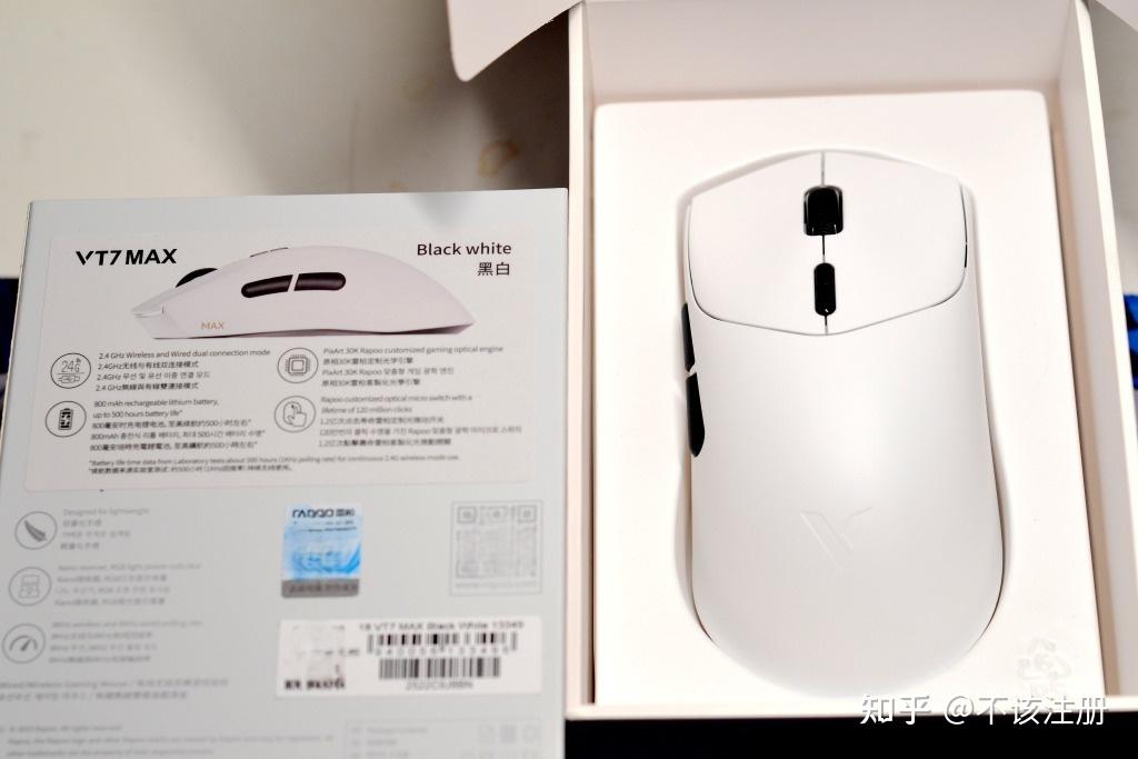 旗舰硬件，极致性能的雷柏VT7&VT7 MAX双8K电竞鼠标 - 知乎