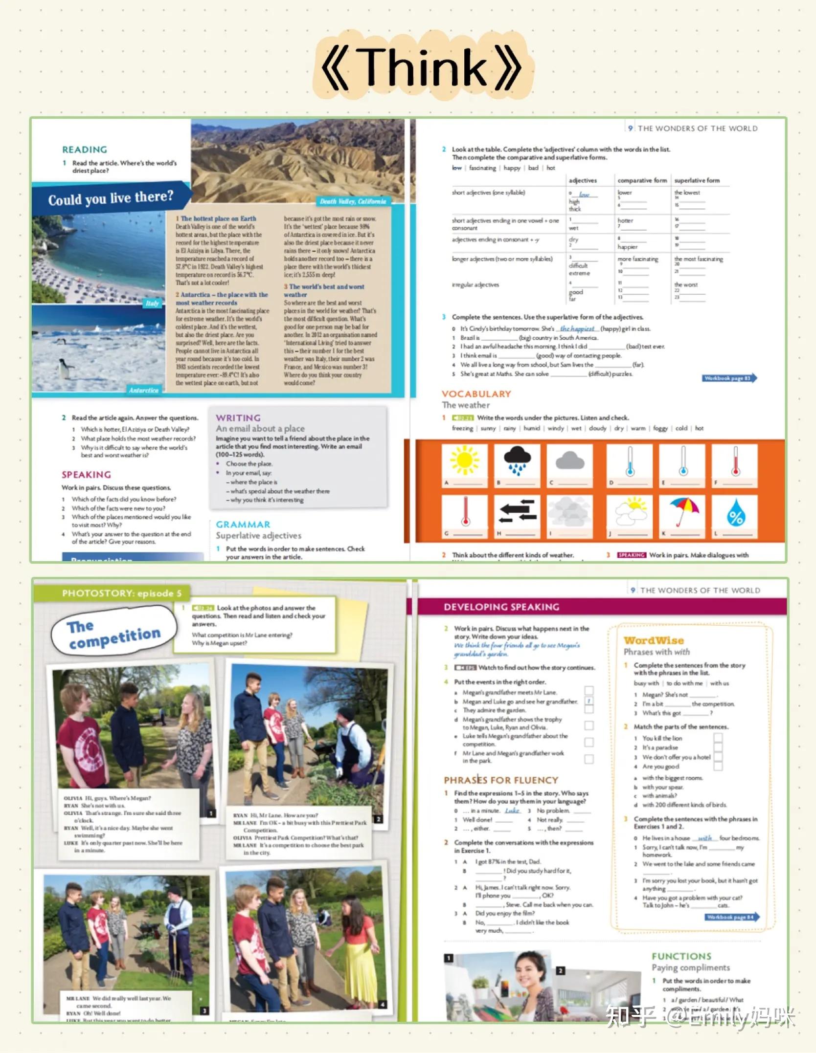 ket热门教材应该怎么选？《power up》《think》《complete》 - 知乎