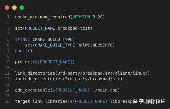 Linux下 cmake工程使用Breakpad分析崩溃问题 - 知乎