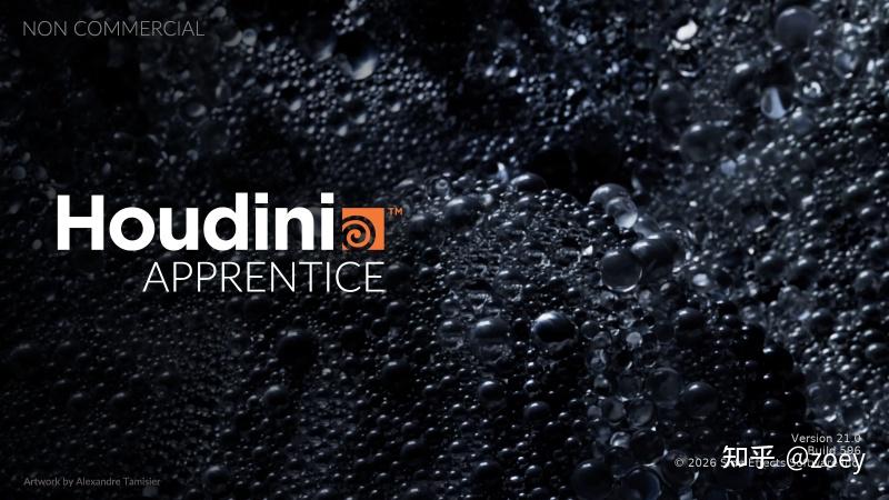 Houdini 21.0.559 及以上版本如何安装学徒版本 - 知乎