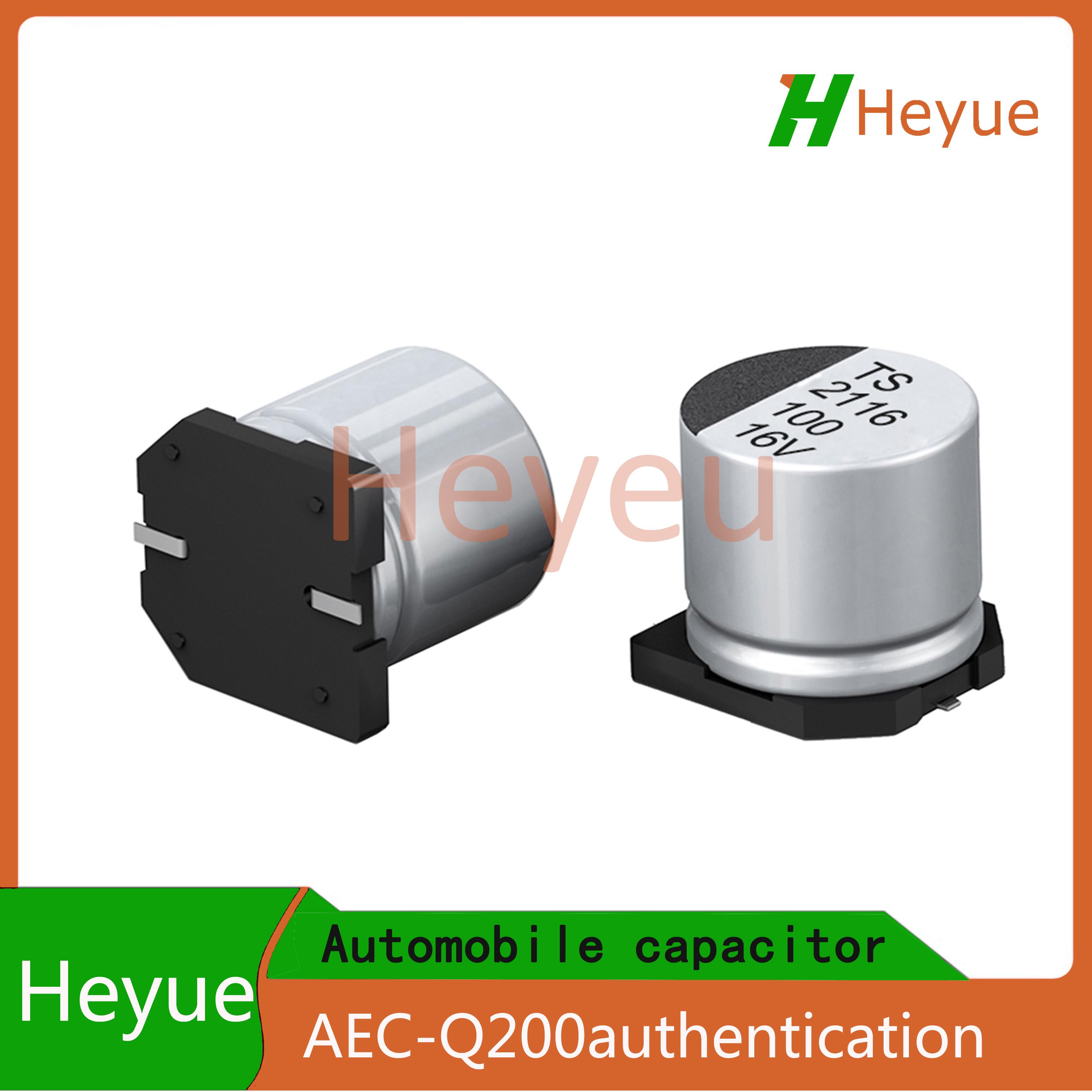 汽车级符合AEC-Q200铝电解电容使用注意事项 - 知乎