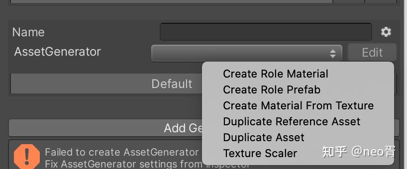 Unity3D 效率优化: 使用Asset Graph来构建资源工作流 - 知乎
