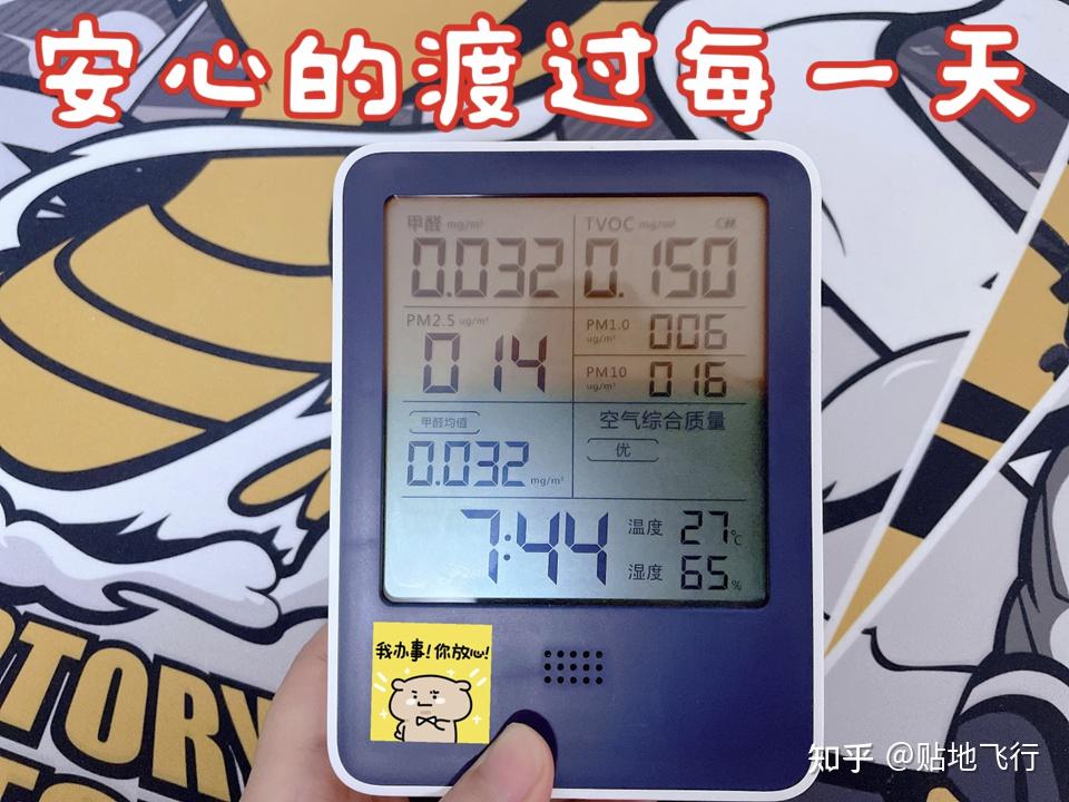 空气净化器如何选？高性价比空气净化器推荐，airx、IAM、舒乐氏、IQAir、戴森、352等热销空气净化器比较 - 知乎