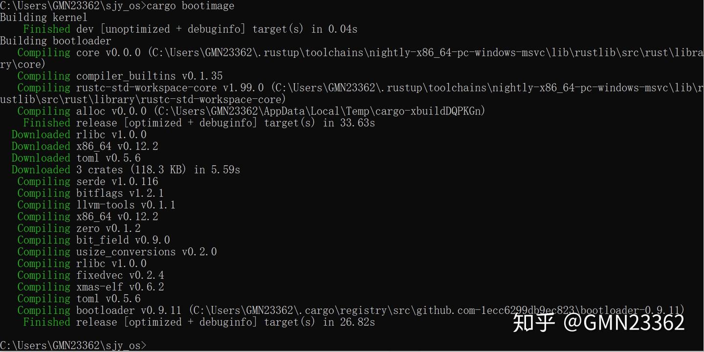 用Rust写操作系统（一）——实现最小内核 - 知乎