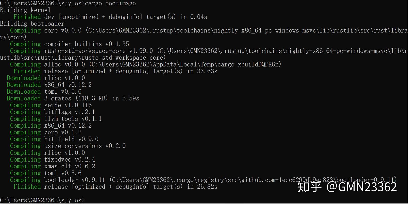 用Rust写操作系统（一）——实现最小内核 - 知乎
