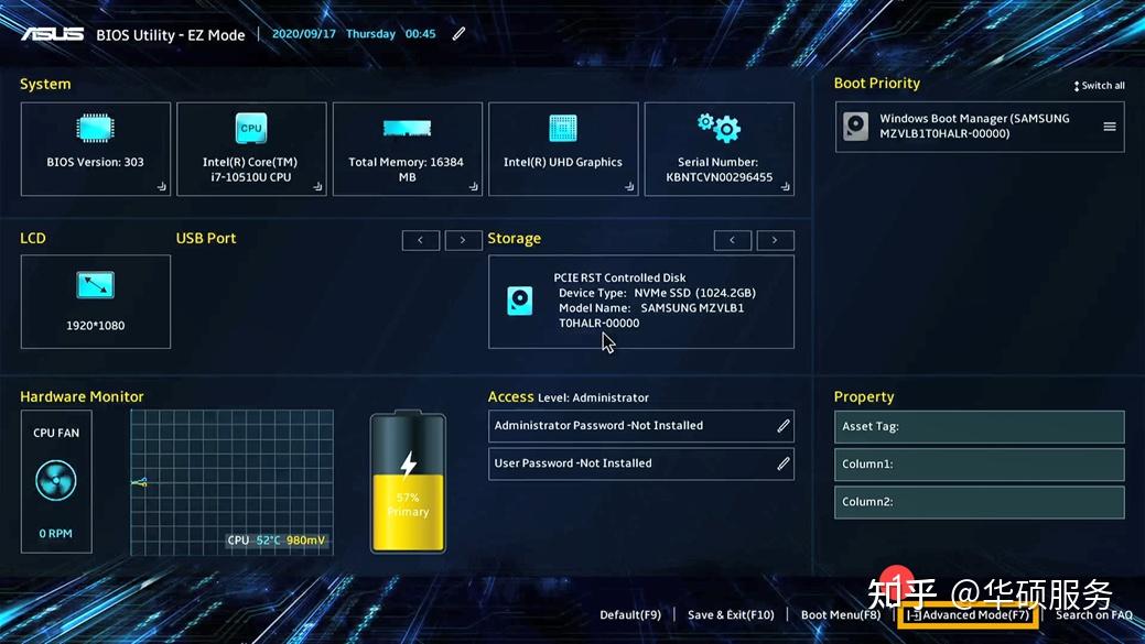 华硕笔记本UEFI界面BIOS中如何开启或关闭安全启动？ - 知乎