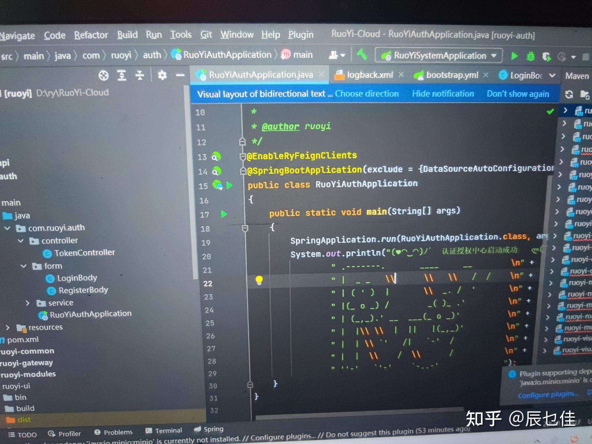 如何写出高效优雅的java代码?