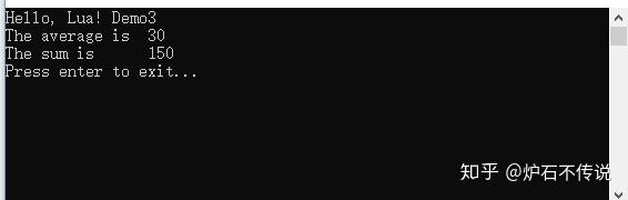 Lua与其他宿主语言交互原理剖析 - 知乎