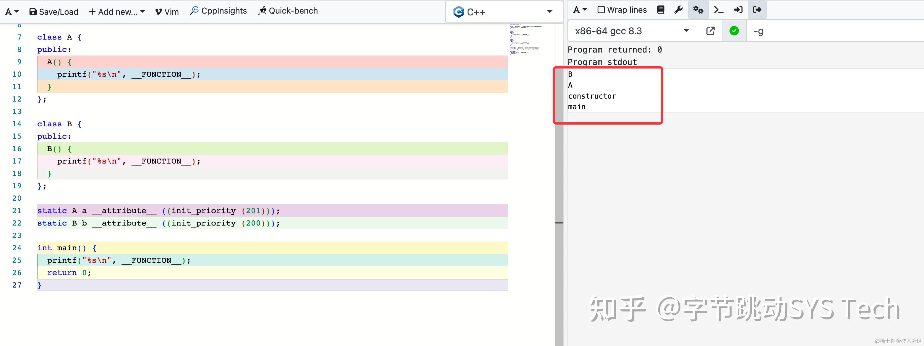 深入分析C++全局变量初始化 - 知乎