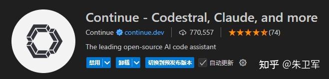 干货教程！VsCode接入DeepSeek实现AI编程的5种主流方式 - 知乎