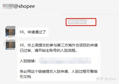 Shopee丨【入驻福利】3PF官方跨境的本土店，全面进入本土化时代 - 知乎