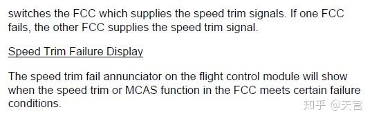 让737 MAX坠毁的MCAS系统是啥？ - 知乎