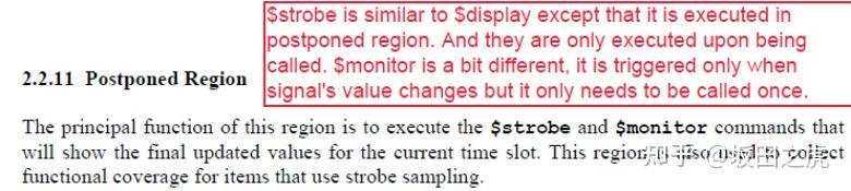 SystemVerilog/UVM (1)-Event Regions - 知乎