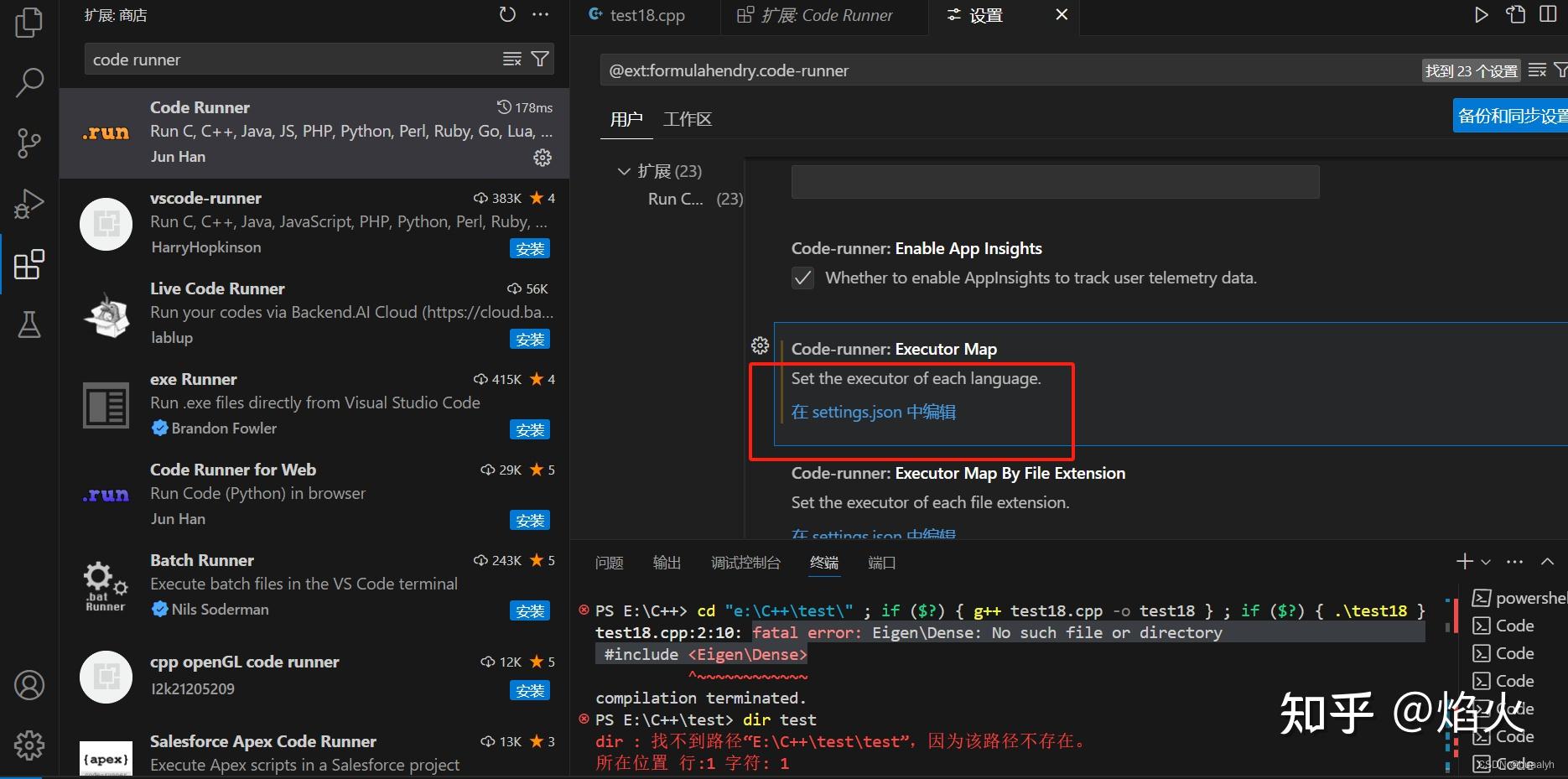 按照网上配置了EIGEN，为什么还是显示无法打开源文件eigen/dense,用的是vs2017。？ - 知乎