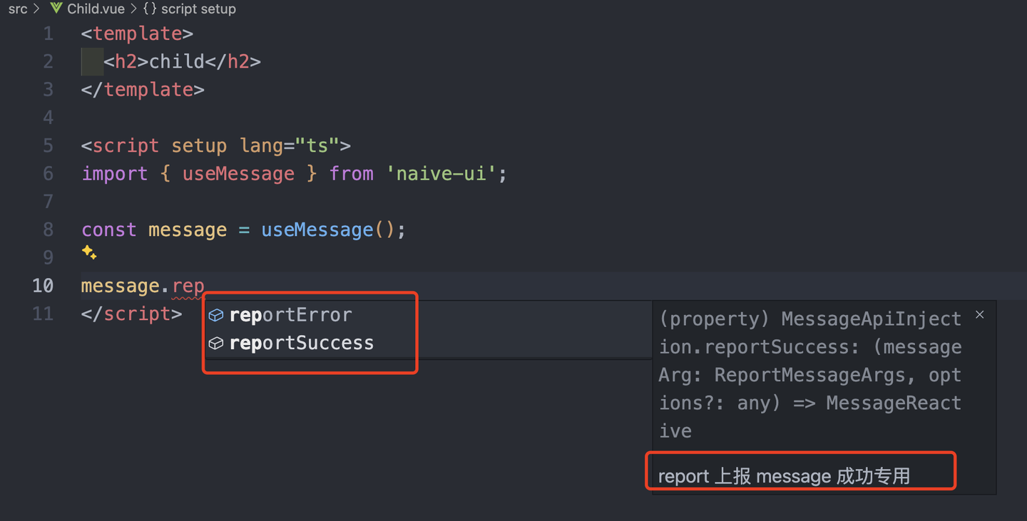 如何更优雅地为naive-ui的useMessage添加全局方法 - 知乎