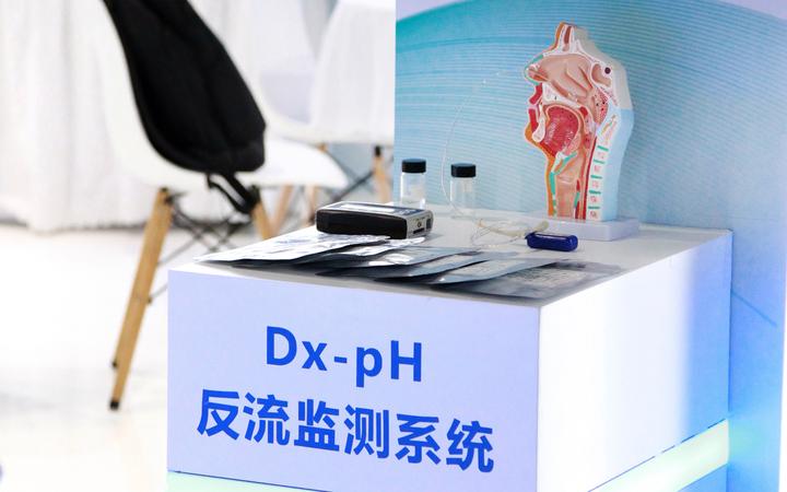 世界机器人大会｜Dx-pH反流监测系统首秀，“小个头”蕴藏“大智慧” - 知乎