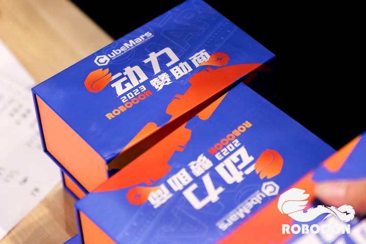 CubeMars为第二十二届全国大学生机器人大赛ROBOCON提供动力赞助 - 知乎