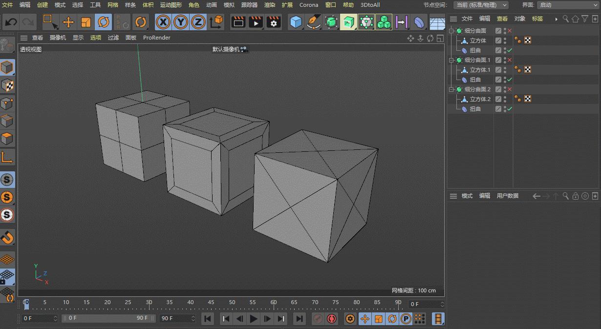 三维模型的拓扑和重拓扑是什么？在C4D中如何对模型进行重拓扑 - 知乎