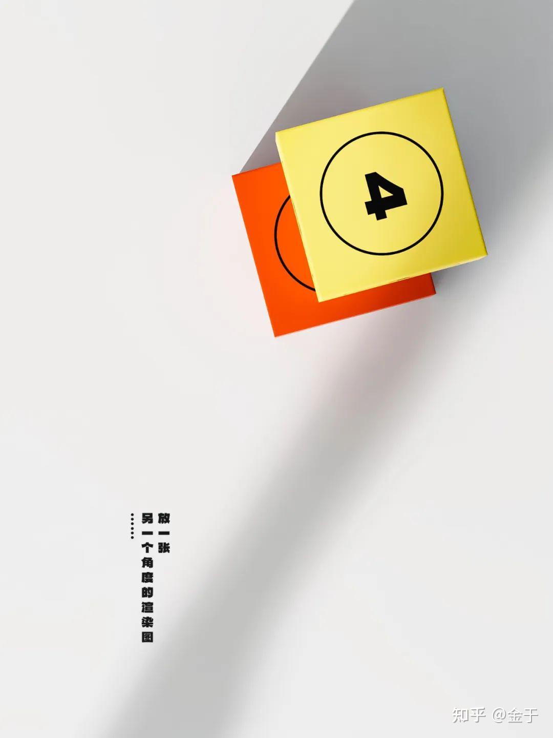 keyshot-拆解UV案例 - 知乎