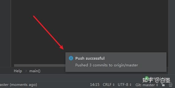 手把手教你IDEA连接码云(Gitee) - 知乎