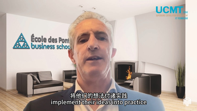 UCMT项目宣讲 | 企业高管合适读Ph.D博士，还是在职博士DBA？法国巴黎高科路桥商学院院长Alon Rozen如是说 - 知乎