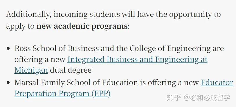 公立牛校放大招！密歇根大学安娜堡分校26Fall新动态：增设ED轮次 - 知乎