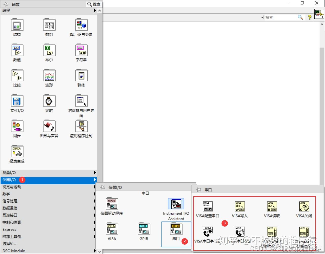 Labview 如何实现485通讯，下位机发送数据给上位机！？ 知乎