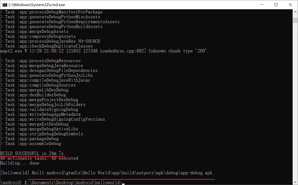用Python来开发安卓程序（1）BeeWare开发环境的搭建 - 知乎