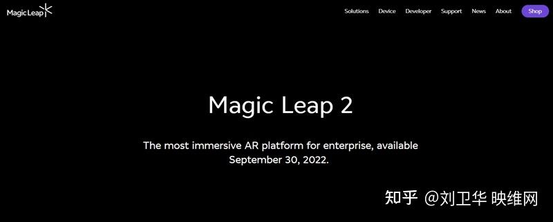 3299美元起，Magic Leap 2定于9月30日正式发售 - 知乎