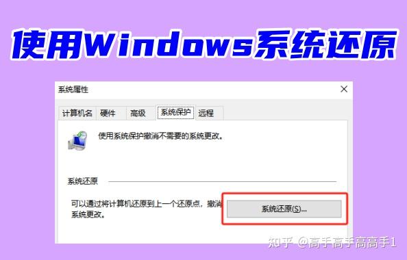 深入了解 `pasmutility.dll`：关键组成部分与功能解析 - 知乎