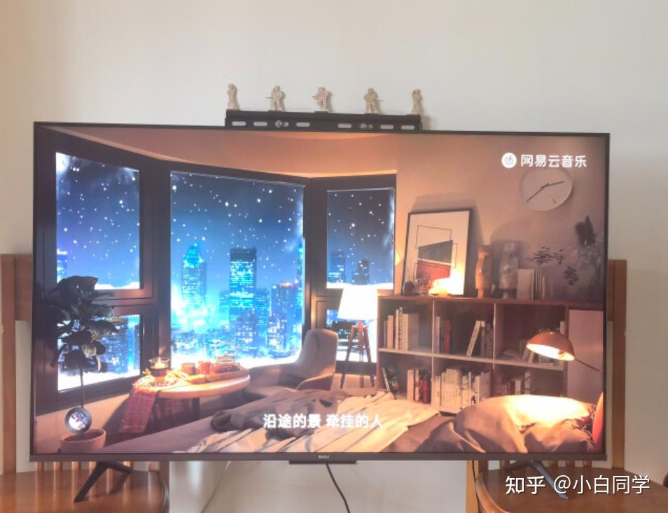 小米Redmi X55（红米x55电视2025）怎么样？体验5天优缺点测评 - 知乎