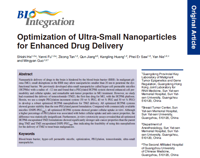 BIOI 最新速递 | 优化超小纳米颗粒增强抗肿瘤药物的递送效能 - 知乎