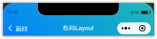 ColorUI GA 小程序组件库使用示例 - 知乎
