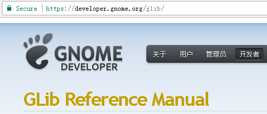 酷站推荐 - developer.gnome.org/glib - GLib Reference Manual - 知乎