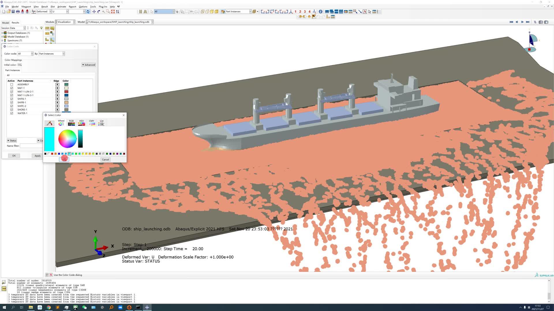 Abaqus 2017中取消了cfd模块，请问以后该如何进行流固耦合计算？ - 知乎