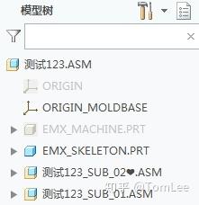 EMX12.0模具设计新功能教程精华篇 - 知乎