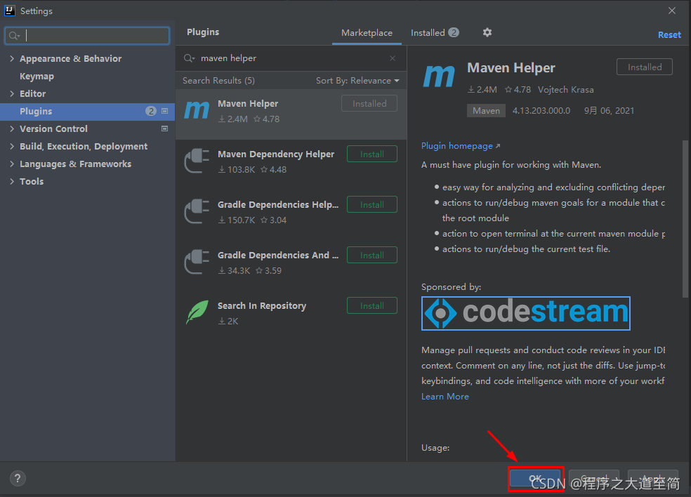 如何在 Idea 中查看项目使用的所有 Maven 依赖？ - 知乎