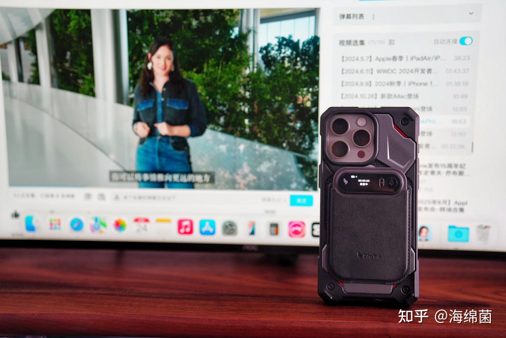 钉钉推出首款 AI 硬件产品 DingTalk A1，这款设备对提升办公效率有哪些帮助？ - 知乎