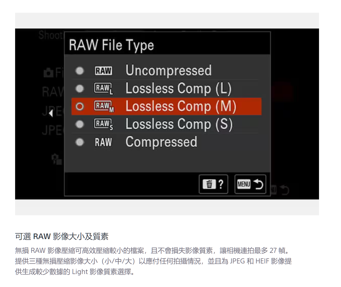 如何评价索尼在 8.29 发布的 A7C2 和 A7CR，有哪些亮点和不足? - 知乎