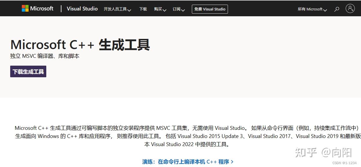 python imoprt chromadb 提示：ValueError: The onnxruntime python package is not installed. 问题 - 知乎