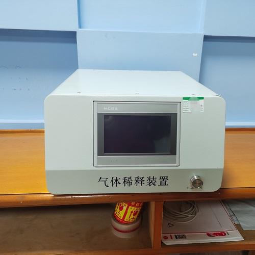 符合新国标《HJ 1261-2022固定污染源废气 苯系物》的自动稀释系统SSGM - 知乎