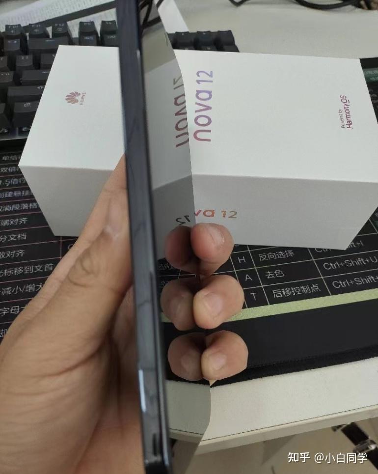 华为nova12（华为nova12标准版）怎么样？体验几天优缺点评测 - 知乎