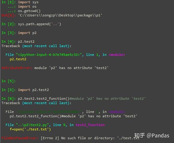 python多级别项目时如何 relative import - 知乎